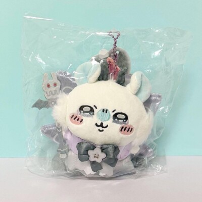 chiikawa Super Magical Chikawa Power Up Mascot keychain plush doll ...