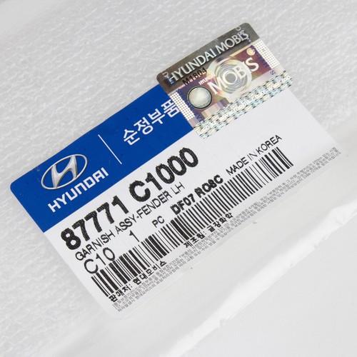 Genuine Hyundai Fender Garnish Molding Chrome Left for 15-17 Sonata ...