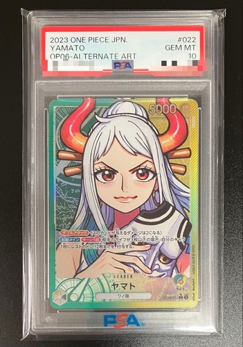 One Piece Card Game Yamato Leader Parallel OP06 022 PSA10 | eBay