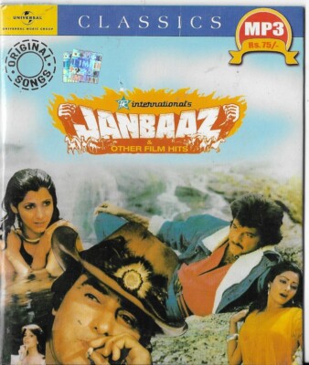Janbaaz & Other Film Hits 50 Tracks On One Bollywood CD MP 3 Brand New ...