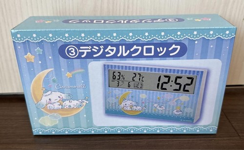 Cinnamoroll Digital Clock Watch Cute Character Winning Design | eBay