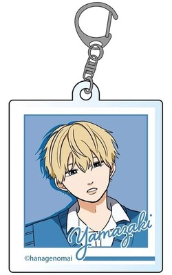 Keychain Satoshi Yamazaki "Takayoshi and Amagi-kun Acrylic Keychain ...