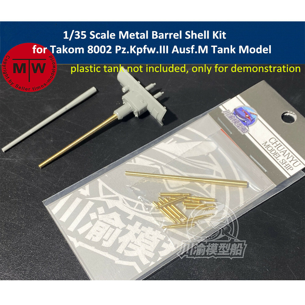 1/35 Scale Metal Barrel Shell Kit for Takom 8002 Pz.Kpfw.III Ausf.M ...