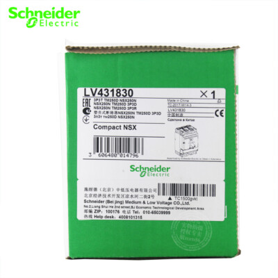 1pcs NEW Molded Case Circuit Breaker NSX250N 3P 250A TM250D LV431830 | eBay