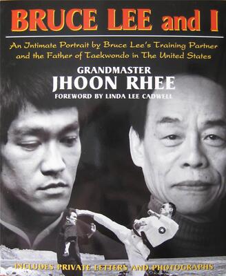2000 BRUCE LEE AND I GRANDMASTER JHOON RHEE JEET KUNE DO KUNG FU ...