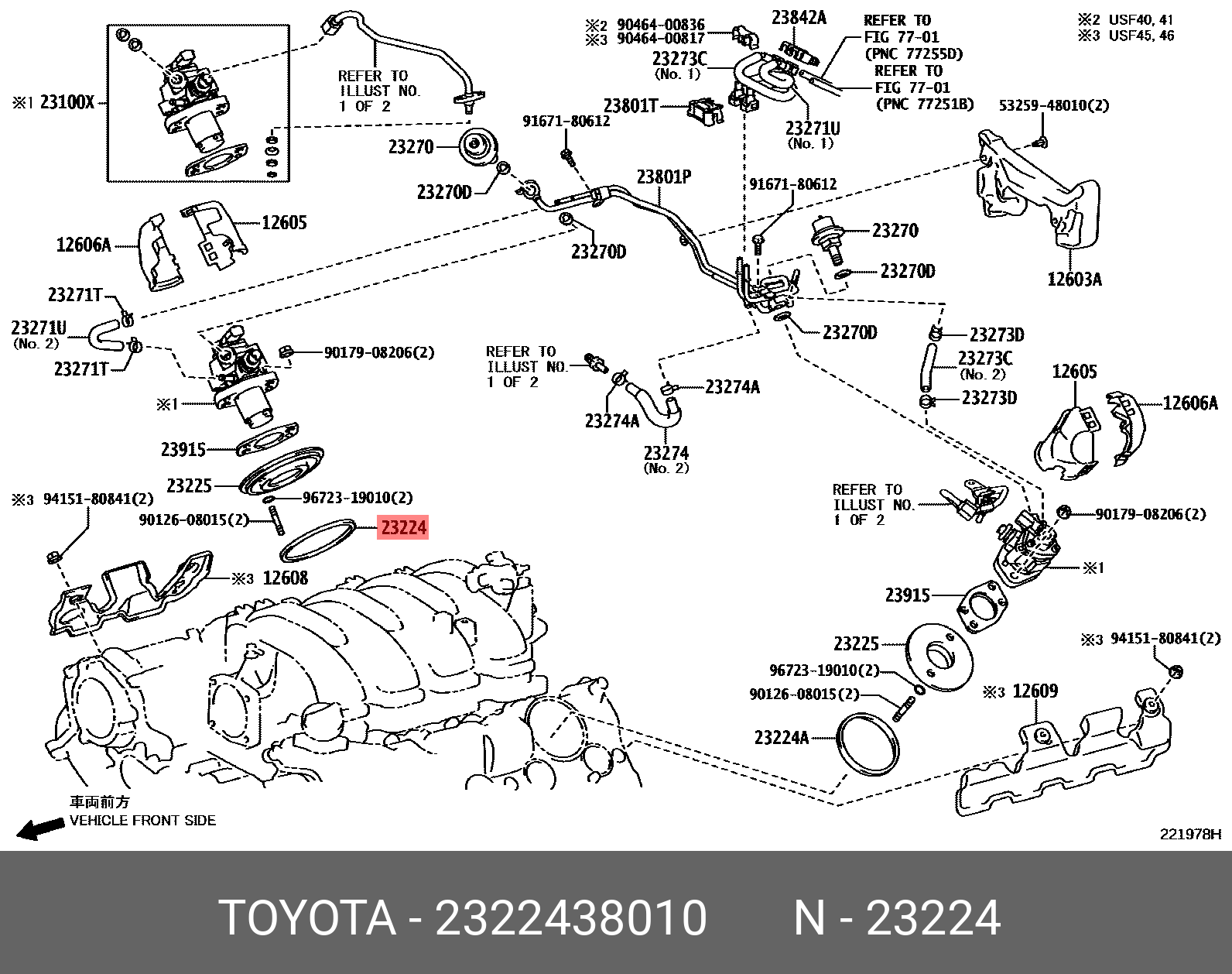 Original gasket for cylinder head cover left, 2322438010 for TOYOTA ...