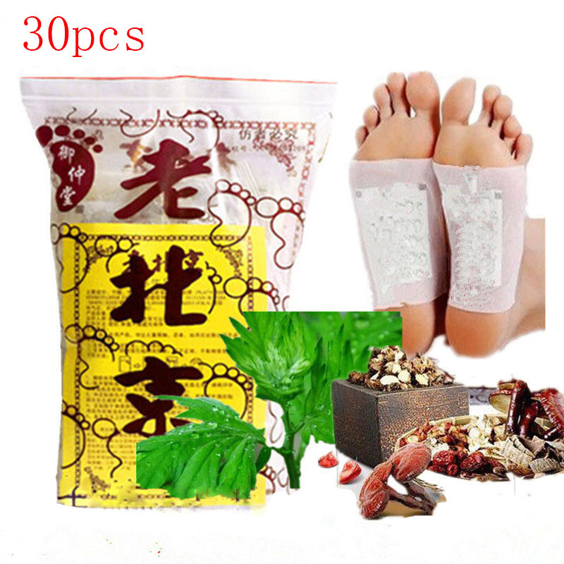 30/60/90/120/150PCS Detox Foot Patches Pads Body Toxins Feet Slimming ...