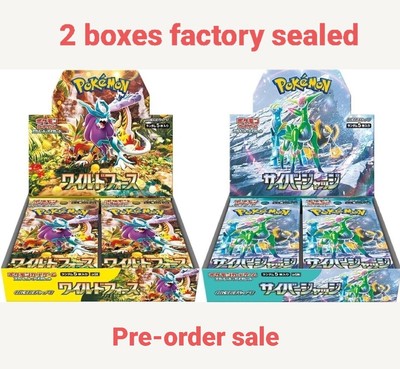 Pokemon Card Booster Box Wild Force & Cyber Judge sv5K sv5M w/shrink ...
