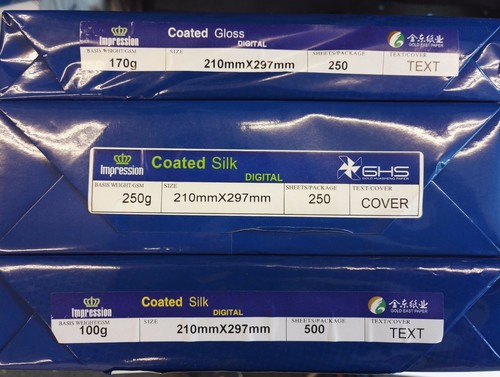 A4 100/130/170/250 GSM SILK & GLOSS PRINTER PAPER - LASER – DIGITAL ...