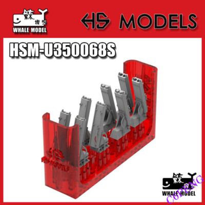 HS-MODEL U350068S 1/350 US NAVY NULKA Mk.53 Decoy Launching System ...