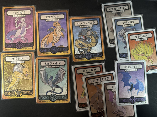 Pokemon Pokai Gaku 18 card Lot Holo Foil Gold mewtwo gyarados signed ...