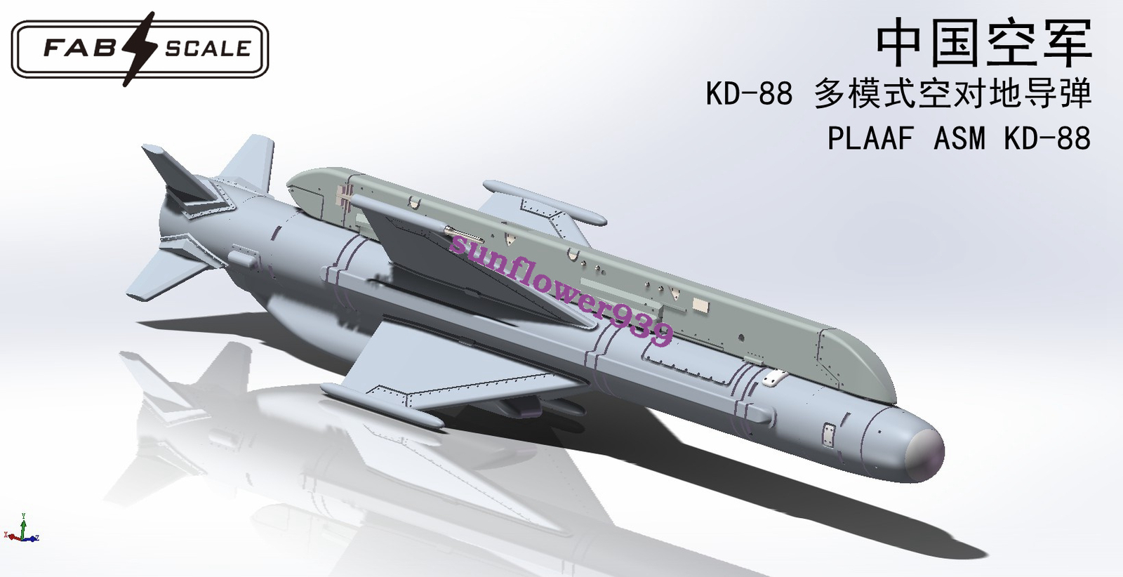 FAB FA72029 1/72 PLAAF KD-88 Missile (2Pic) COMMON PART | eBay UK