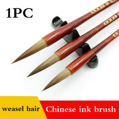 Chinese Writing Brushes Landscape Ink Brush Pen Weasel Hair for ...