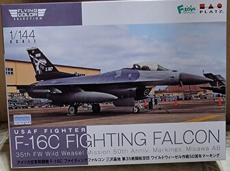 PLATZ MODELS 1/144 USAF F-16C "50TH ANNIV" MODEL KIT, NICE DECALS ...