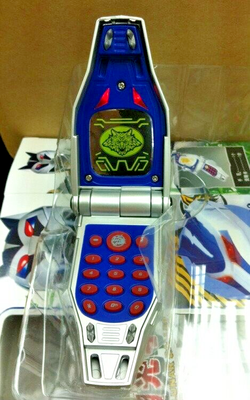 Power Rangers Wild Force Wolf Morpher