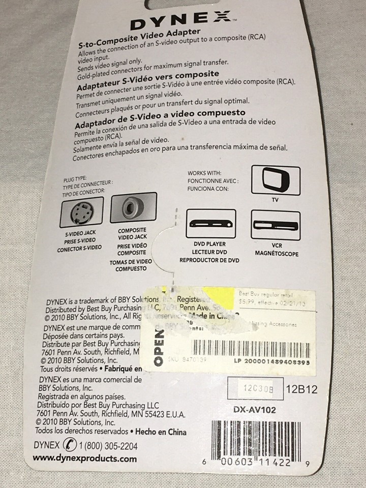 Dynex DX-AV102 Composite Video-to-S-Video Adapter 600603114229| eBay