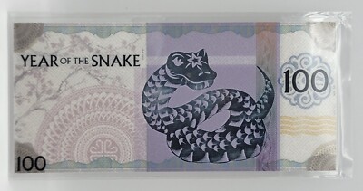 5 g Silver Banknote Year of the Snake 5 Gram .999 Ag 2025 Lunar of ...