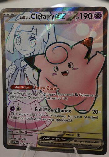 Lillie's Clefairy ex 173/159 Sv09: Journey Together Holo Full Art ...