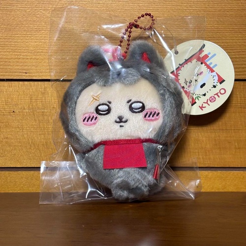 Chiikawa Limited Fushimi Inari sea Otter Rakko Mascot Kyotok keychain ...