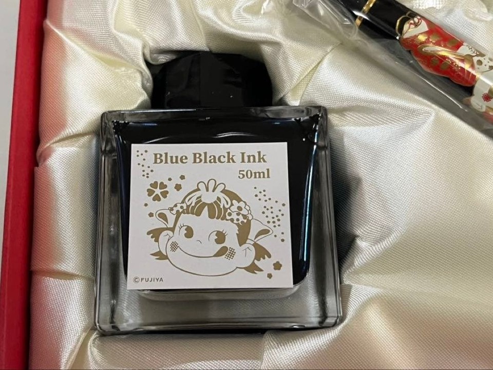 Beko-chan collaboration fountain pen | eBay