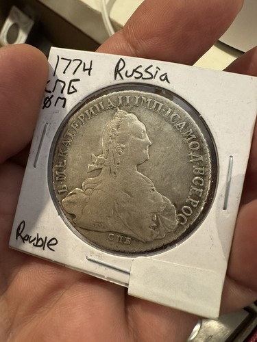1774 Russia Roble Silver Coin | eBay