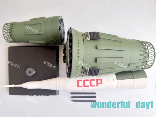 1/200 1/400 Scale CCCP N1 Landing Moon Carry Rocket Model Finished ...