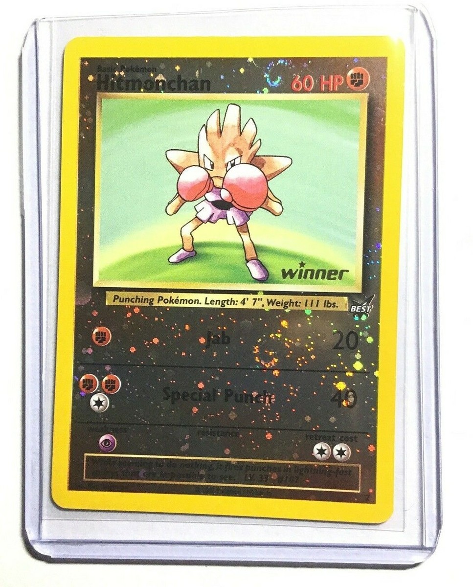 Pokemon Hitmonchamp
