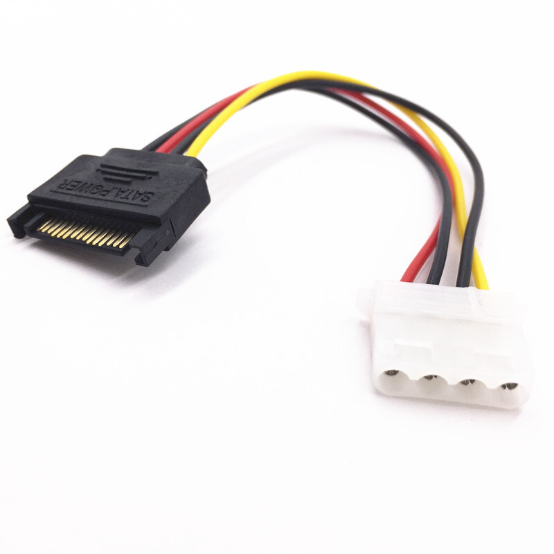 30PC 15-Pin SATA Male to 4-Pin Floppy FDD Female Power Converter ...