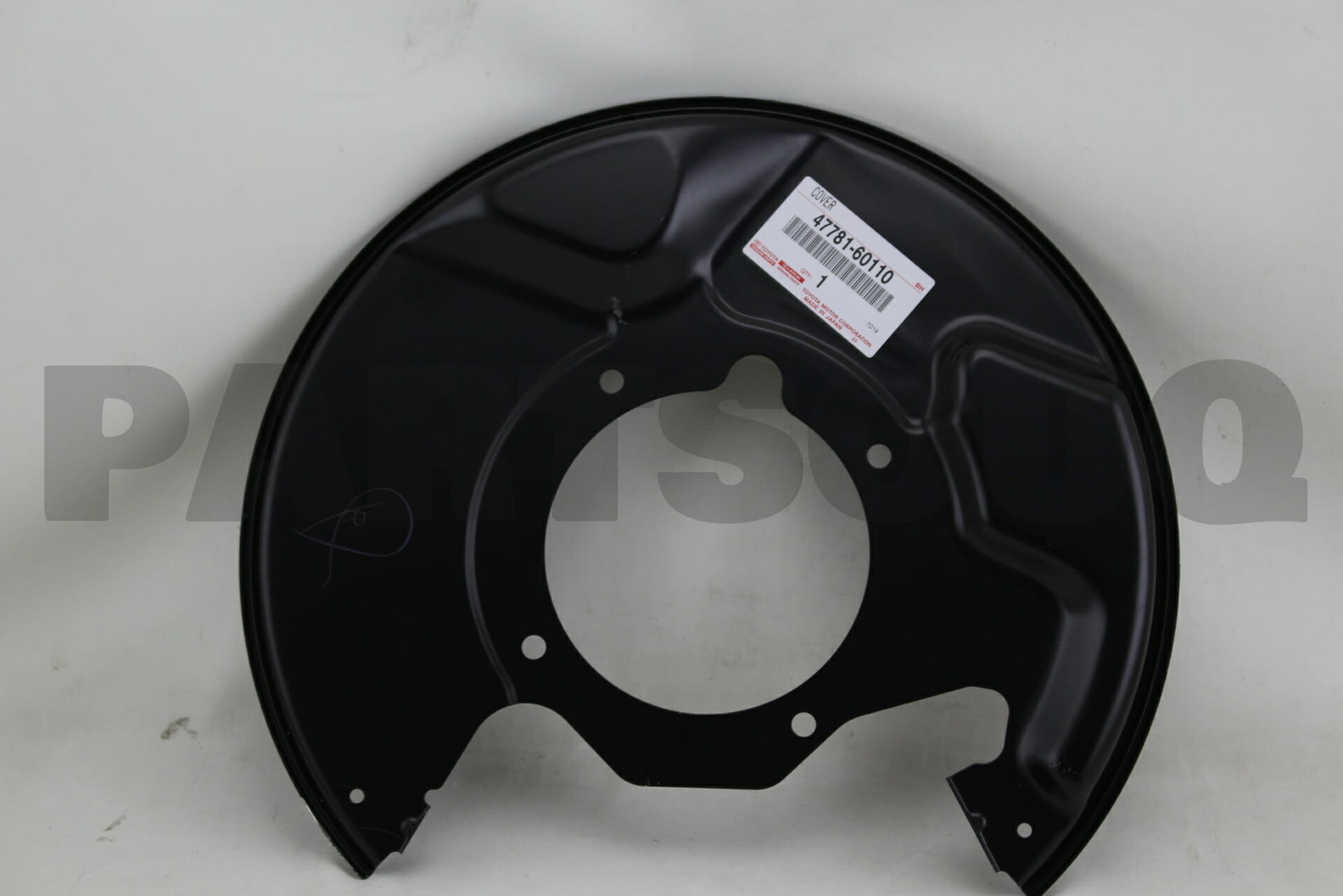 4778160110 Genuine Toyota COVER, DISC BRAKE DUST, FRONT RH 47781-60110 ...