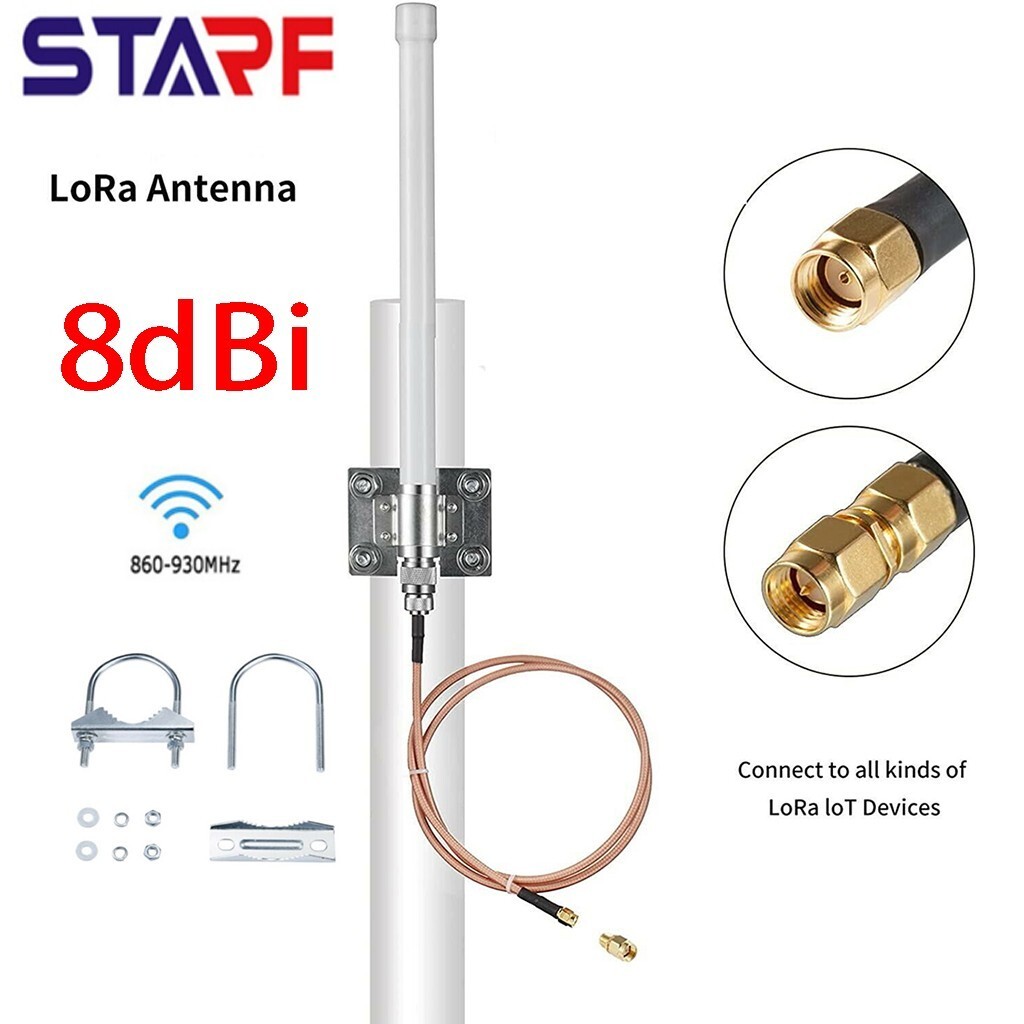 New Hotspot Miner Antenna Helium 42cm 5.8dbi 50Ohm For Helium HNT ...