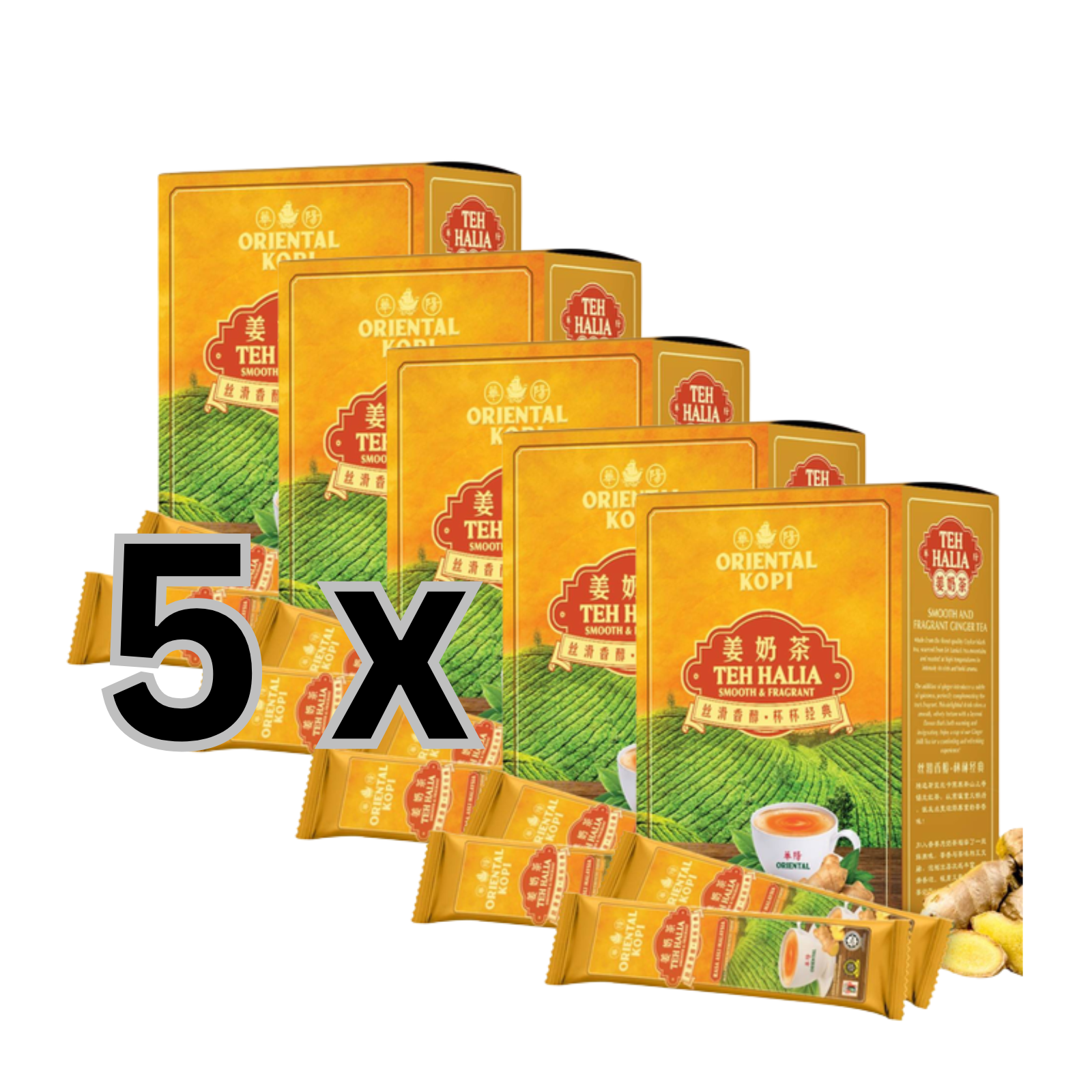(Pack of 5) Oriental Kopi Teh Halia (Ginger) (38g x 10 Sachets) | eBay