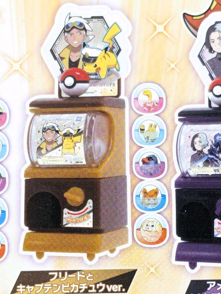 Pokemon Horizons Professor Friede Gashapon Capsules Mini Vending ...
