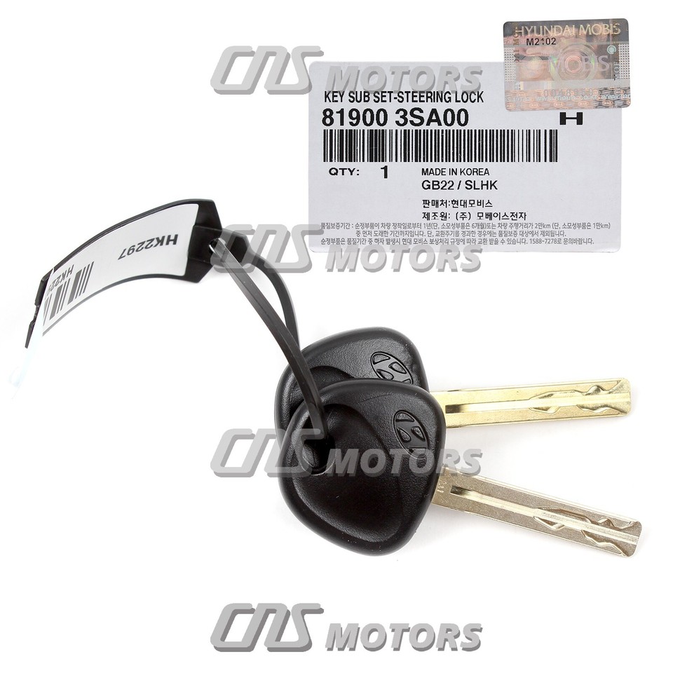⭐GENUINE⭐ Ignition Lock Cylinder 2 Keys for 2011-2014 Hyundai Sonata ...