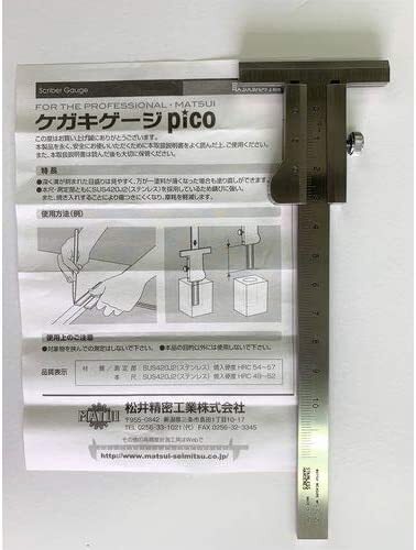 MATSUI Japanese Small Scriber Gauge PICO T Square 100mm Work Tool ...