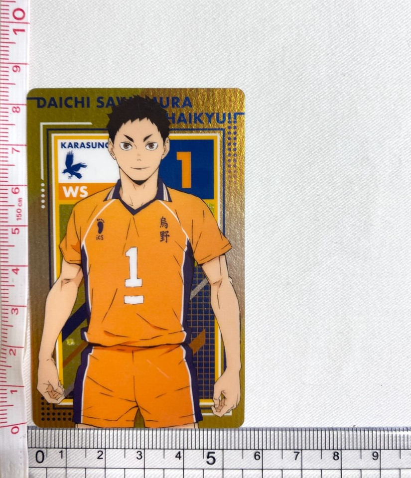 Haikyuu!! Haikyu!! Daichi Sawamura Trading Card TCG No.15 Bandai ...