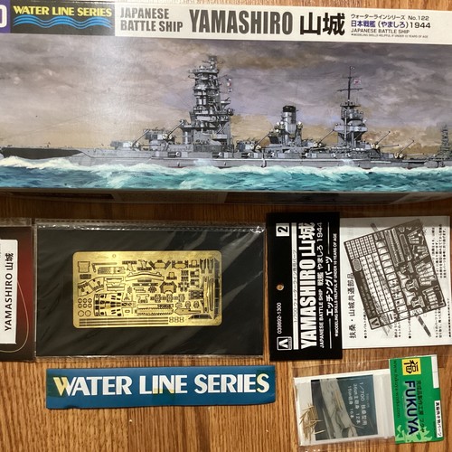 Aoshima 1/700 Waterline WWII IJN Battleship Yamashiro & Flyhawk Photo ...