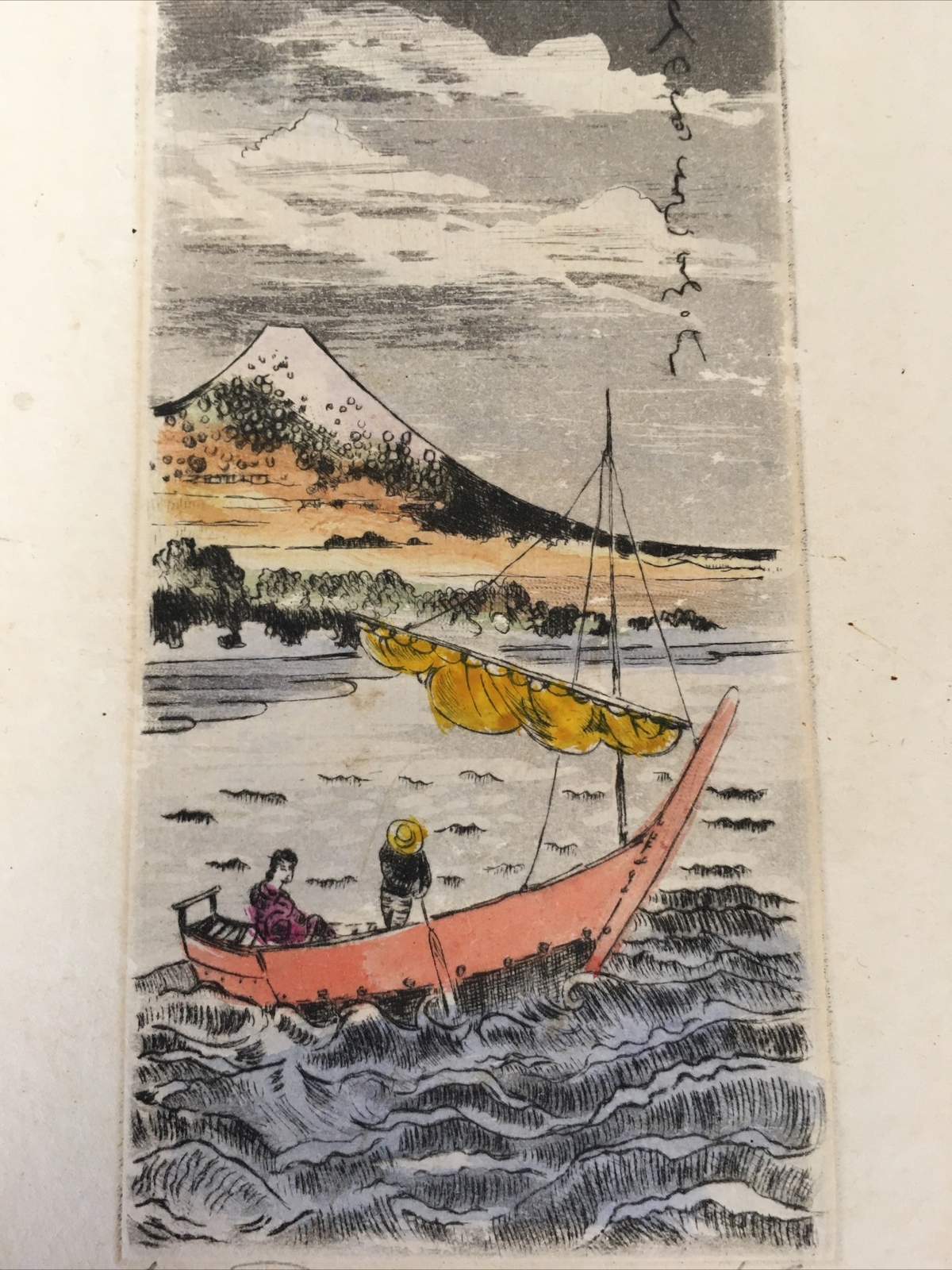 Erlo Rahmen Berlin Untitled Handcolored Etching Signed Good Condition ...
