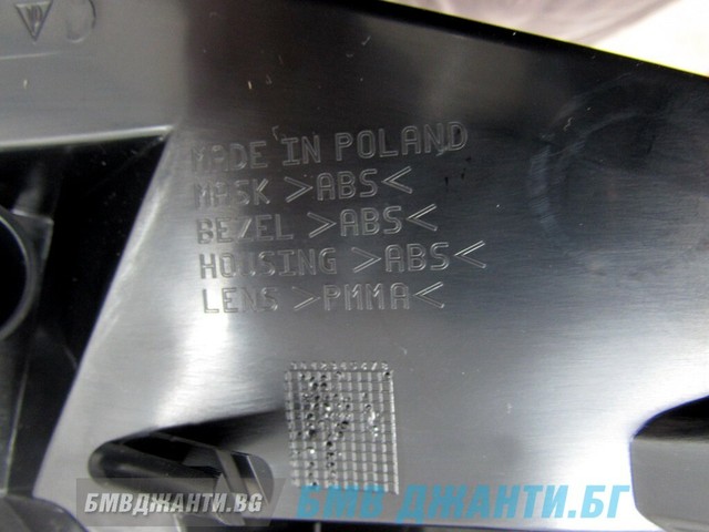 Porsche 95863109504 online kaufen | eBay