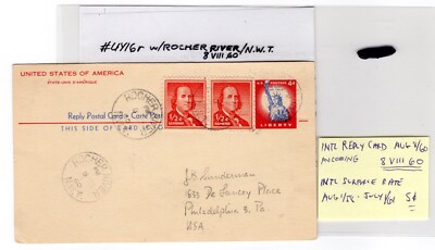 #1030 Liberty on Postal Card Reply Rocher River NWT to Philadelphia PA ...