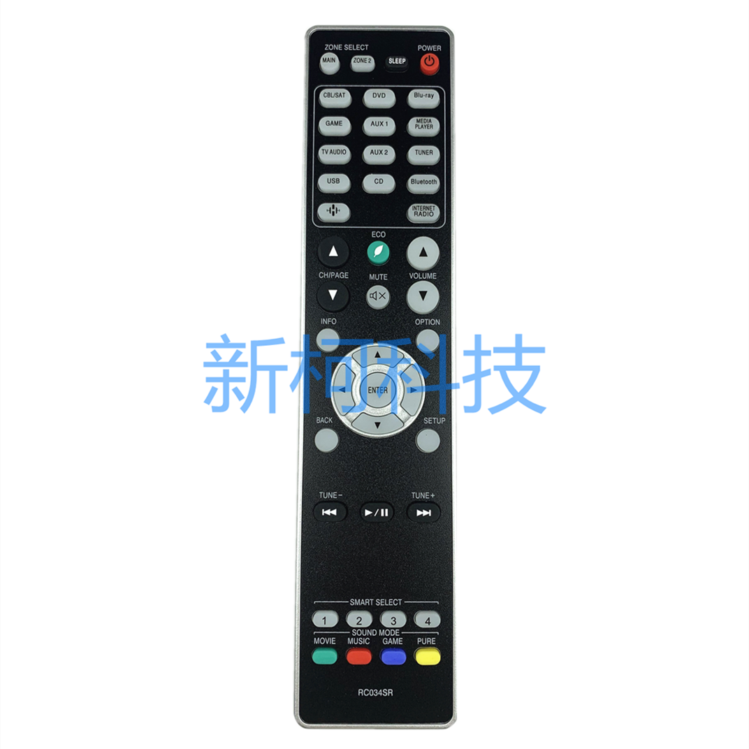 Remote Control for Marantz AV Amplifier RC034SR NR1604 NR1710 NR1605 NR1603 | eBay