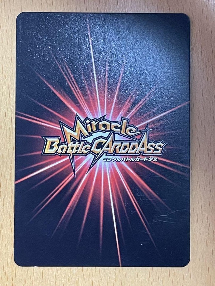 SUPER RARE NAMI SR MIRABAT ONE PIECE | eBay