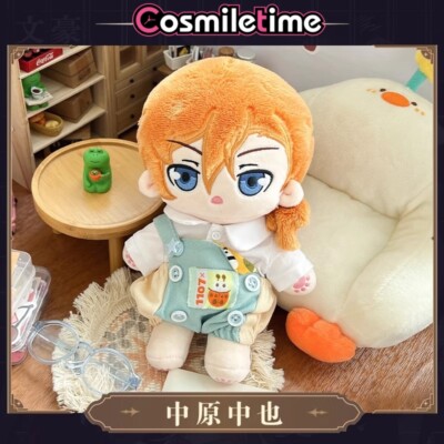 Bungo Stray Dogs Nakahara Chuuya Plush 20cm Doll Stuffed Dress Up Anime ...