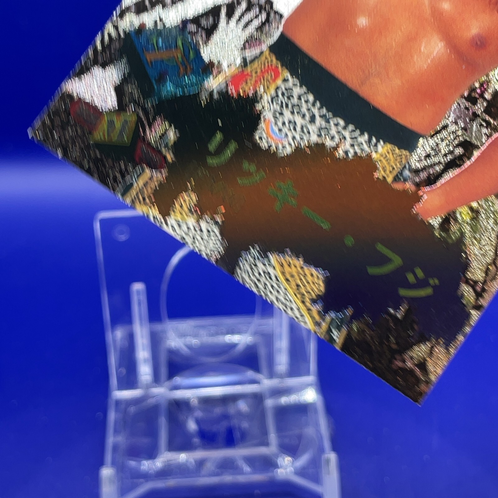 Ricky Fuji - BBM pro wrestling Trading Card 1998 Japan TCG Japanese SF ...