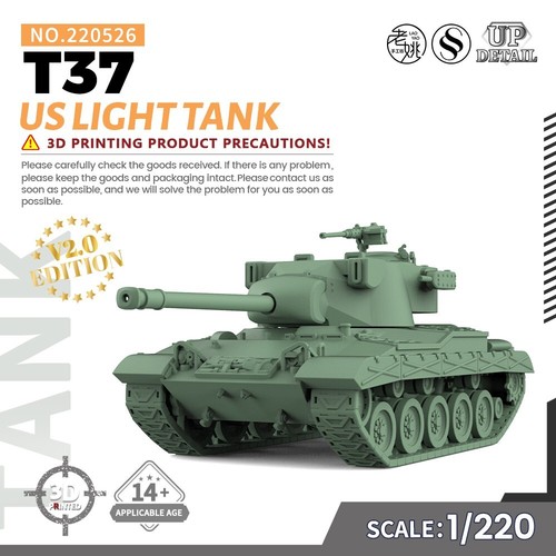 1/220 Z Scale Military Model Kit US T37 Light Tank | eBay
