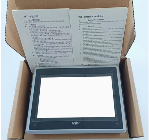 New In Box BEIJER iX T7F-2 Touch Screen LCD Display | eBay