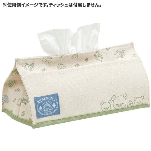Rilakkuma Tissue Box Cover Komorebi Camp San-X Japan | eBay