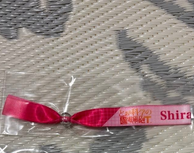 A Certain Scientific Railgun ribbon Kuroko Shirai | eBay