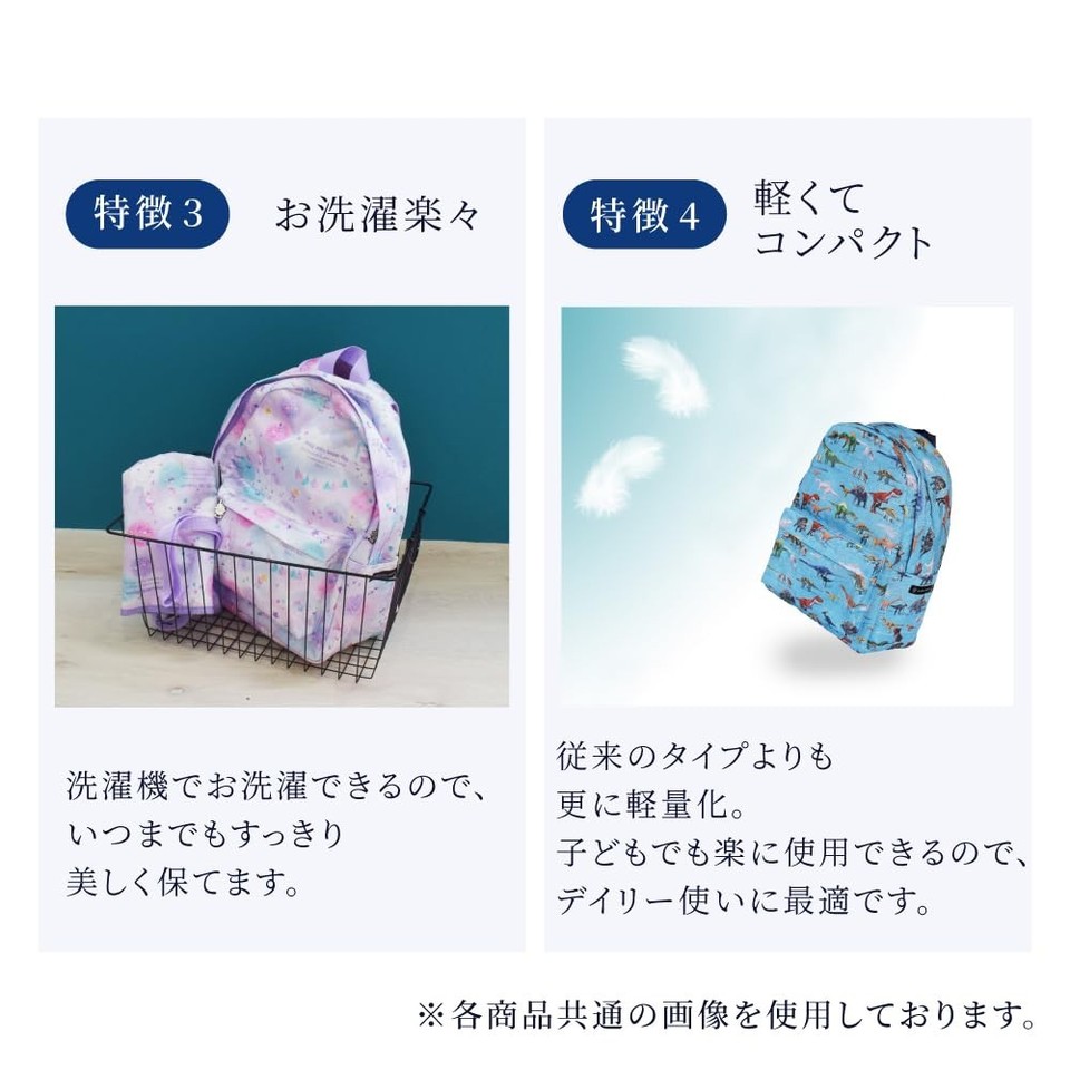 Colorful Candy Style Music Set: Key Harmonica Case, Musical Instrument ...