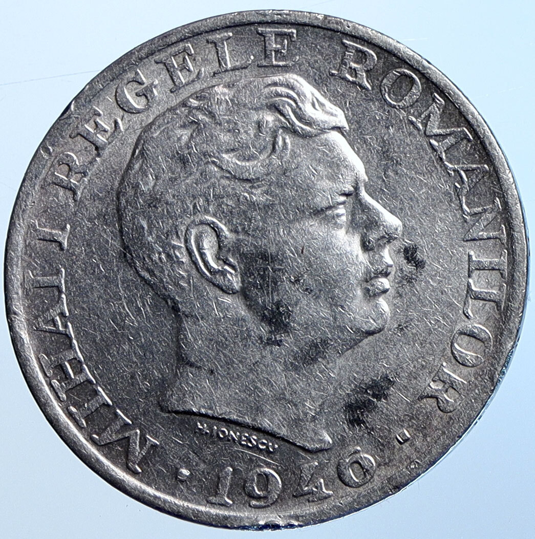 1946 ROMANIA King Michael I Shield OLD Silver 25000 Lei Romanian Coin ...