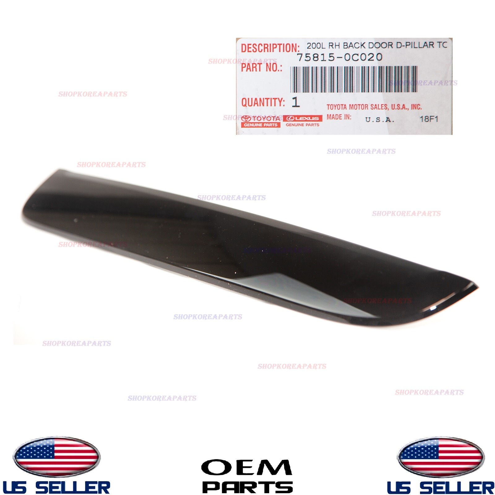 2008-2022 Toyota Sequoia Right Passenger Side Rear Outer Back Door ...